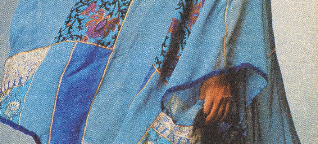 Meet the designer: Thea Porter – Liz Eggleston