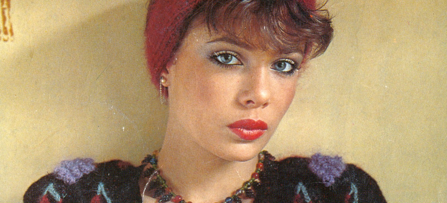 Patricia Roberts Knitting Patterns – Liz Eggleston