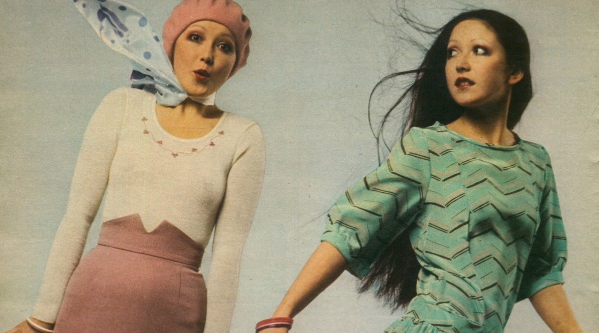 Take a Long Lean Look – Liz Eggleston