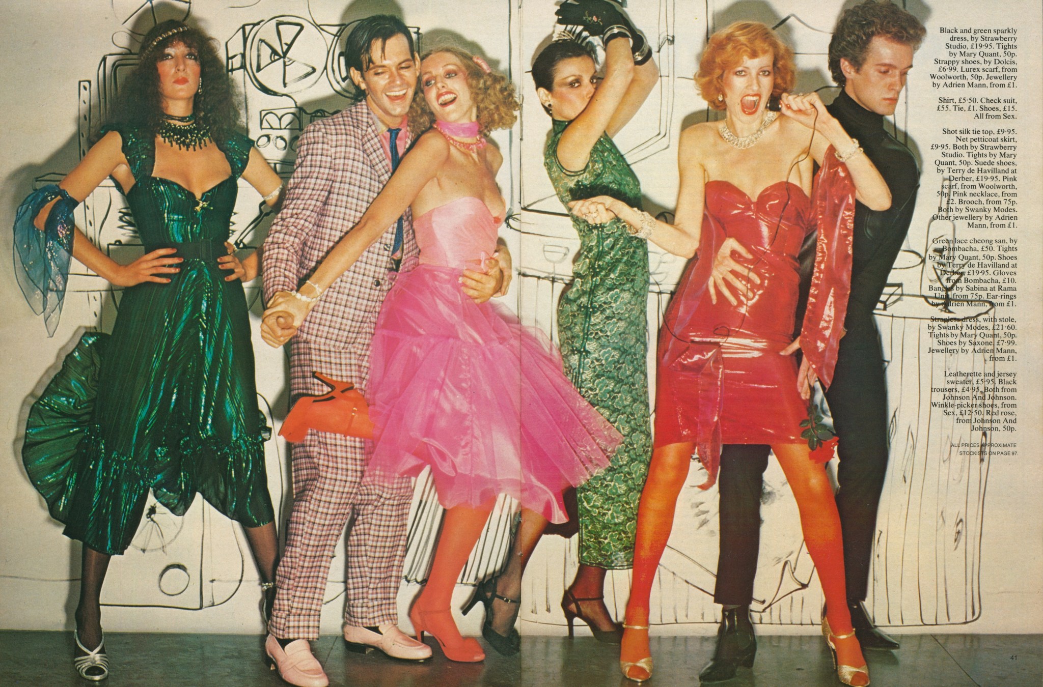 Swanky Modes – Liz Eggleston